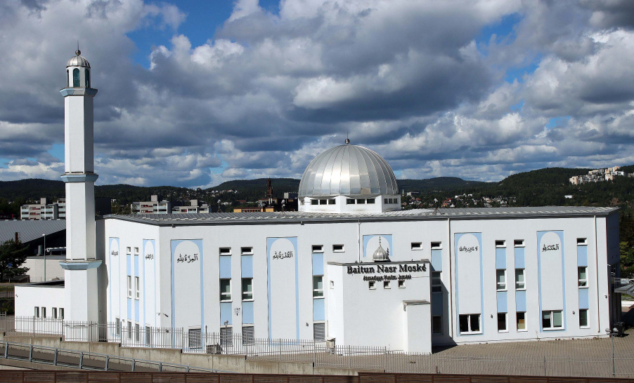 Ahmadiyya-menigheten – Oslo Byleksikon