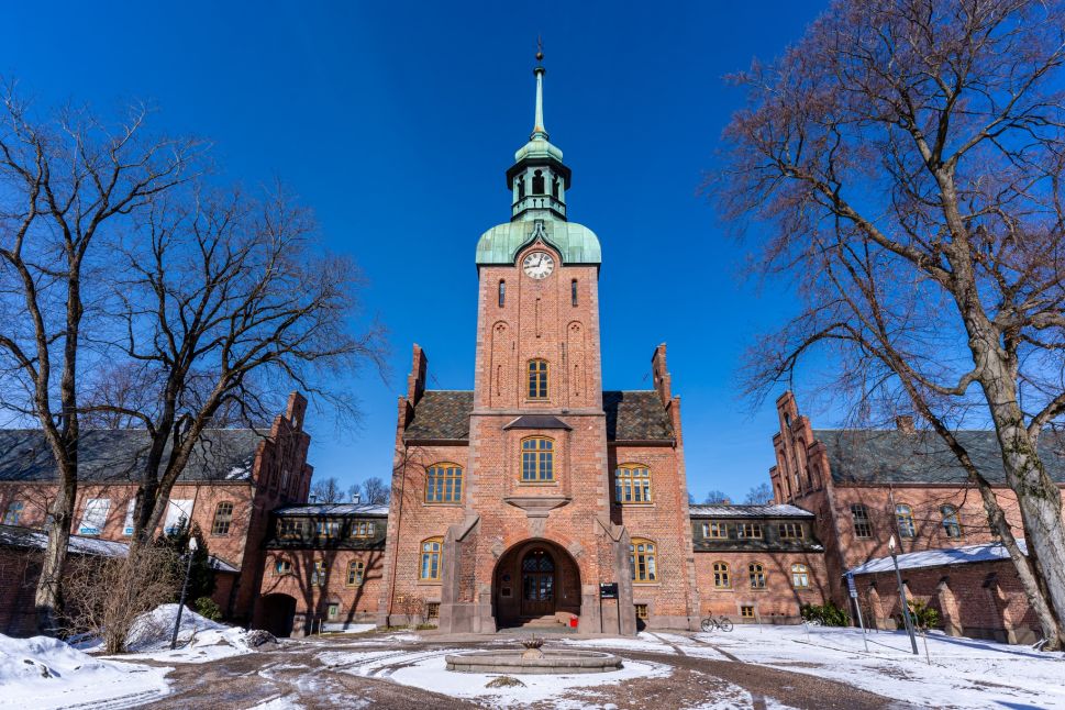 Gaustad sykehus – Oslo byleksikon